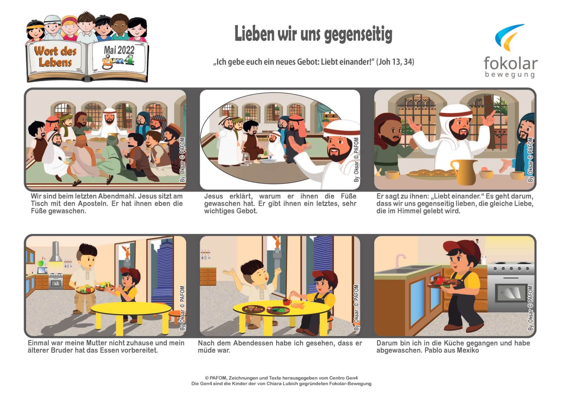 PdV 05 2022 | TE – Gen4