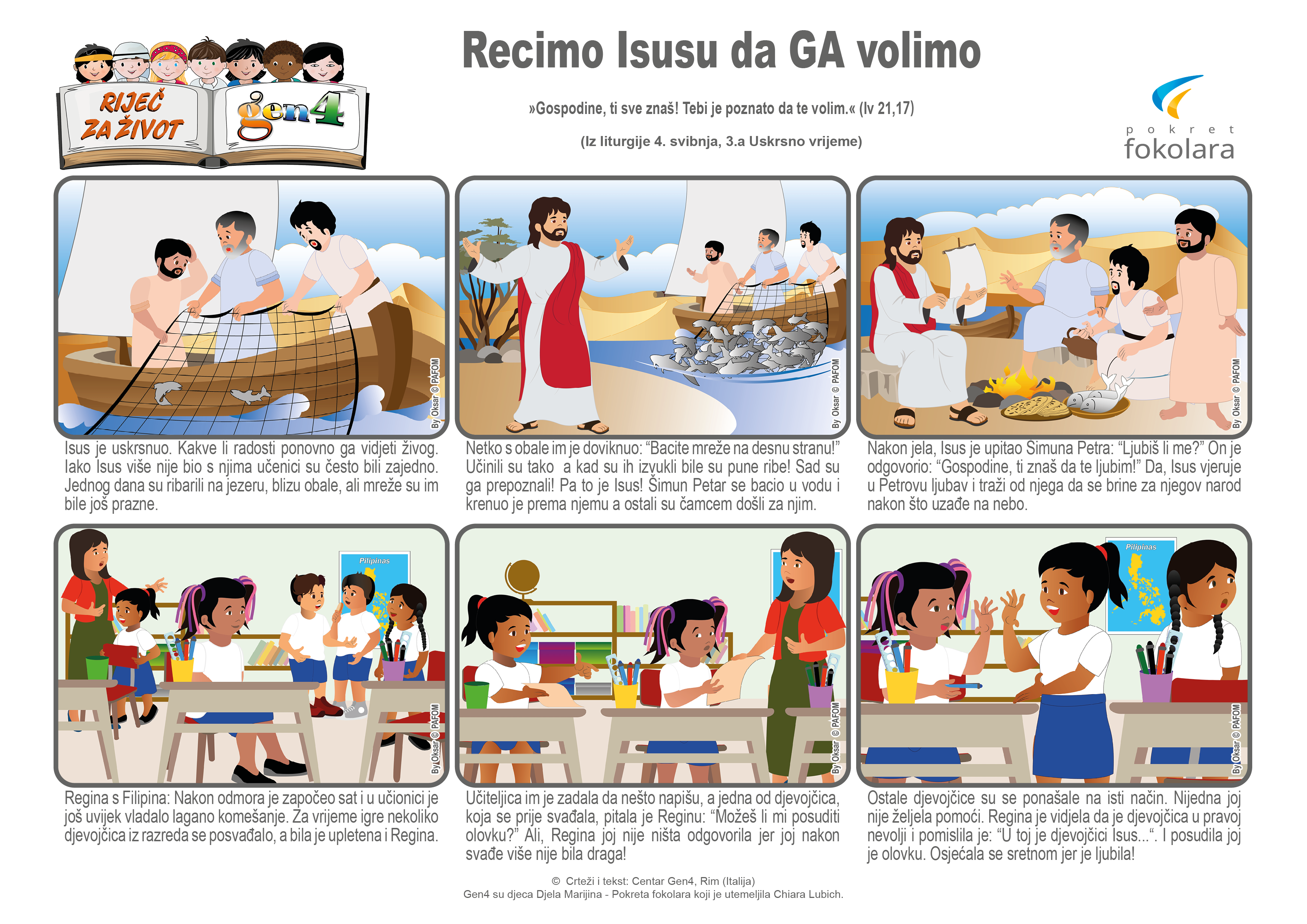 PdV 05 2025 | CRO – Gen4