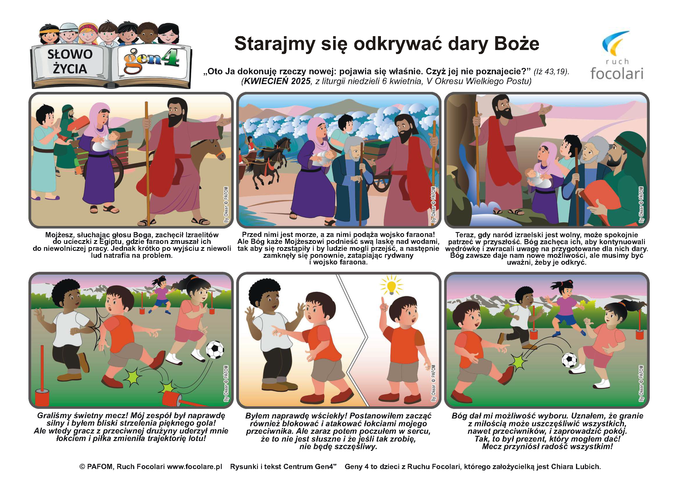 PdV 04 2025 | PO – Gen4