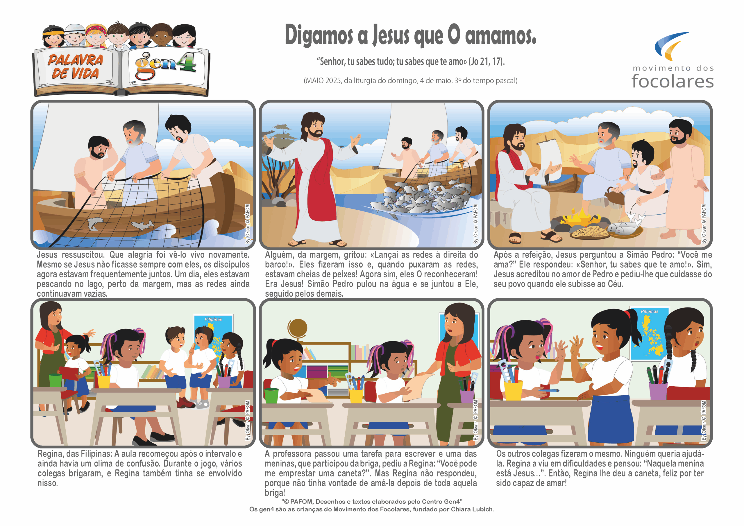 PdV 05 2025 | PT – Gen4