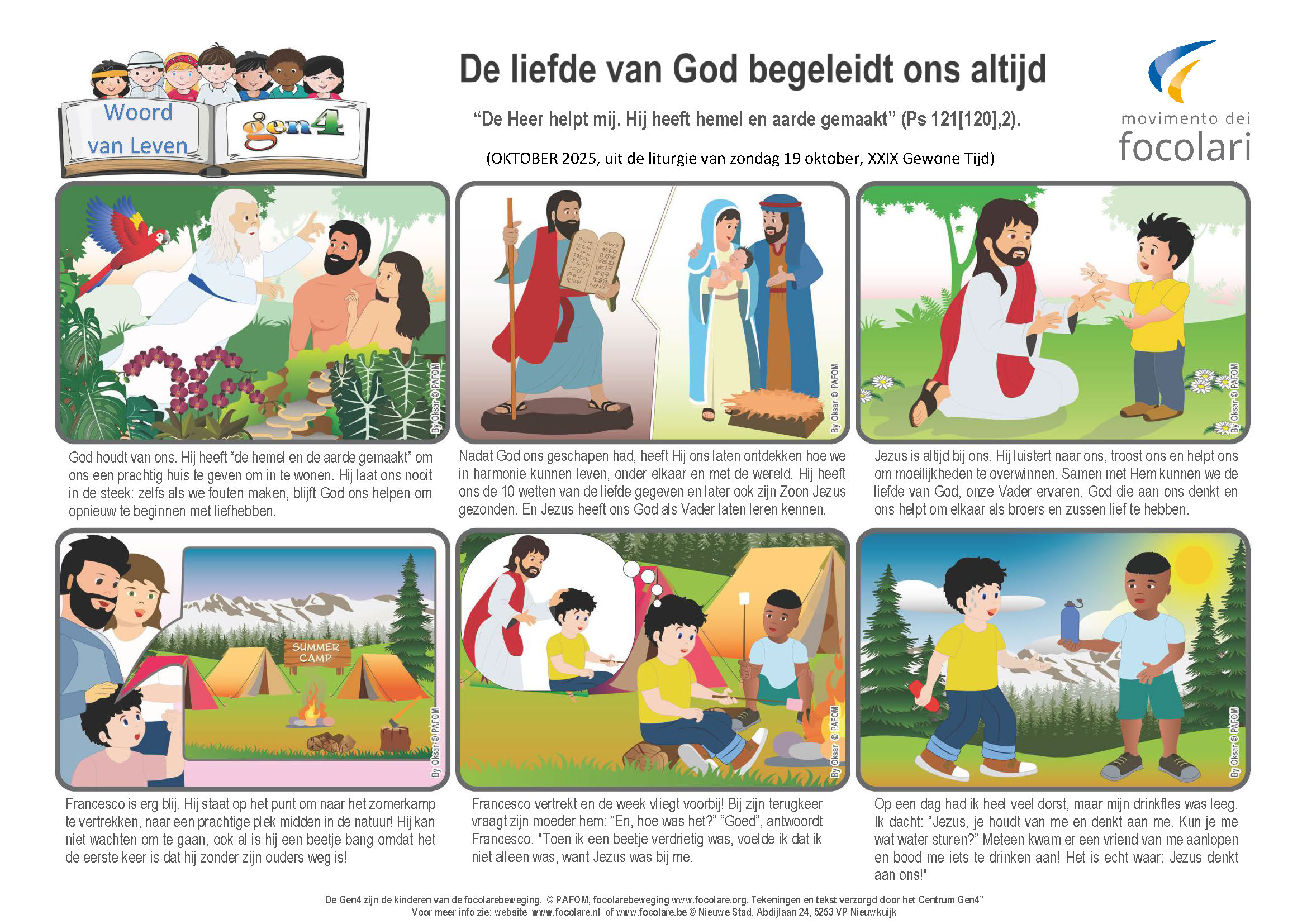 PdV 10 2025 | OL – Gen4