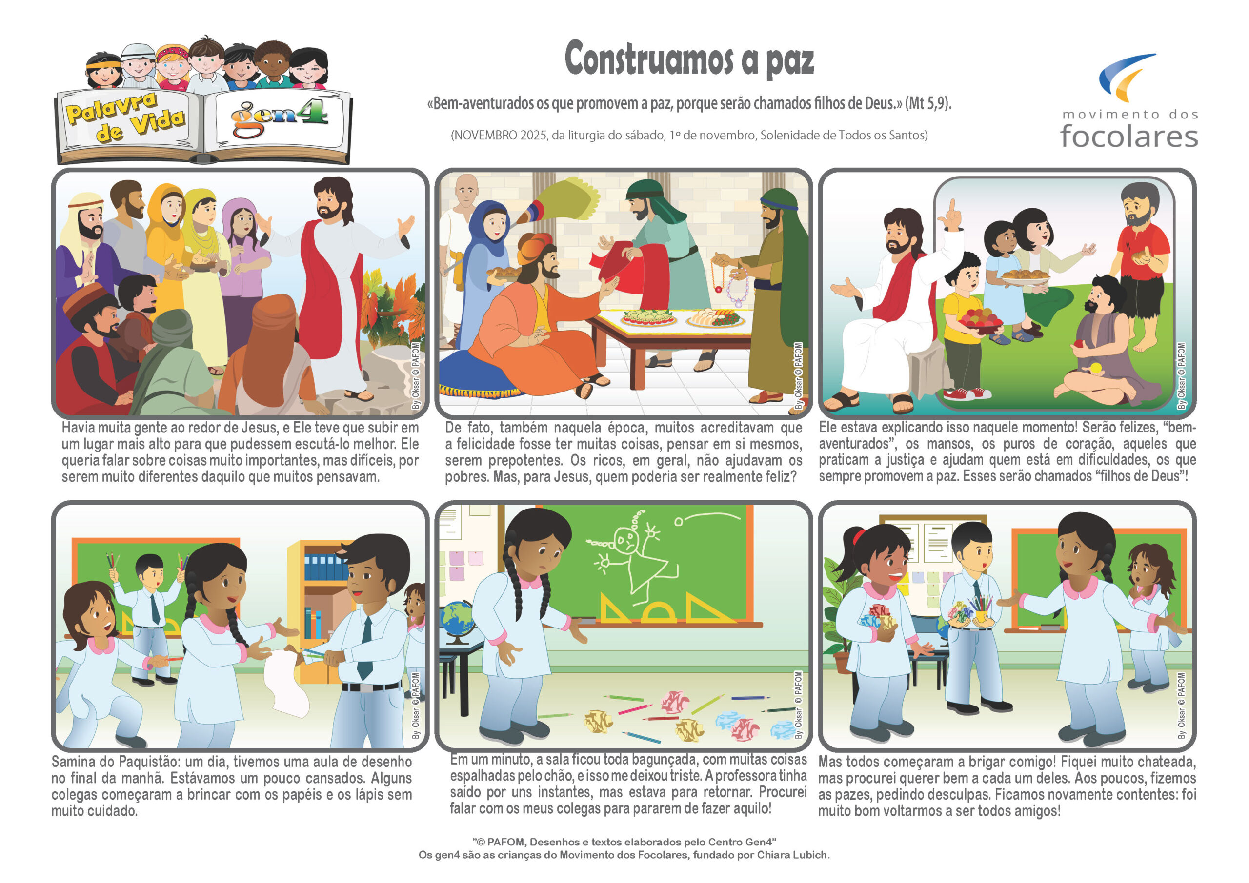 PdV 11 2025 | BR – Gen4