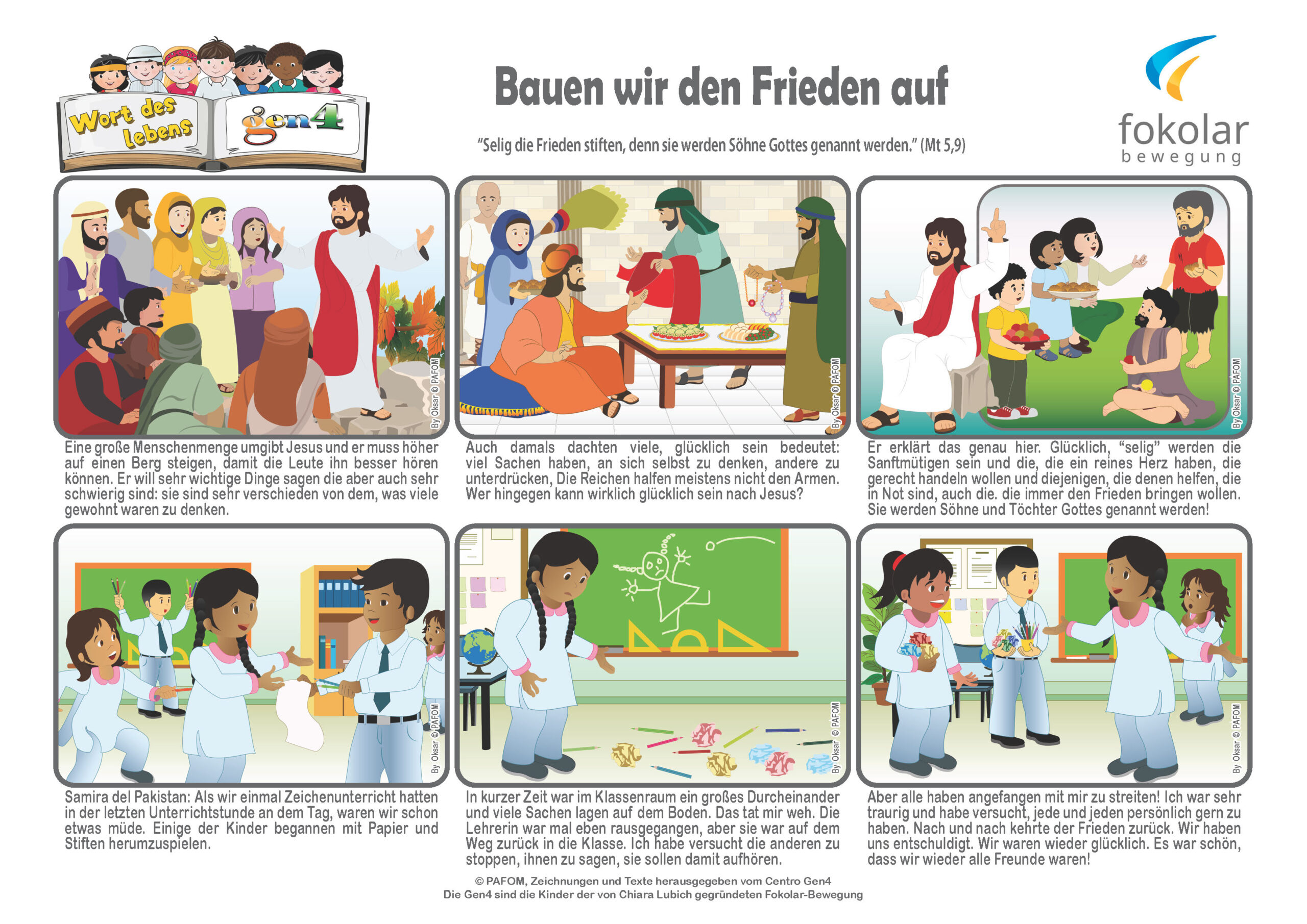 PdV 11 2025 | TE – Gen4